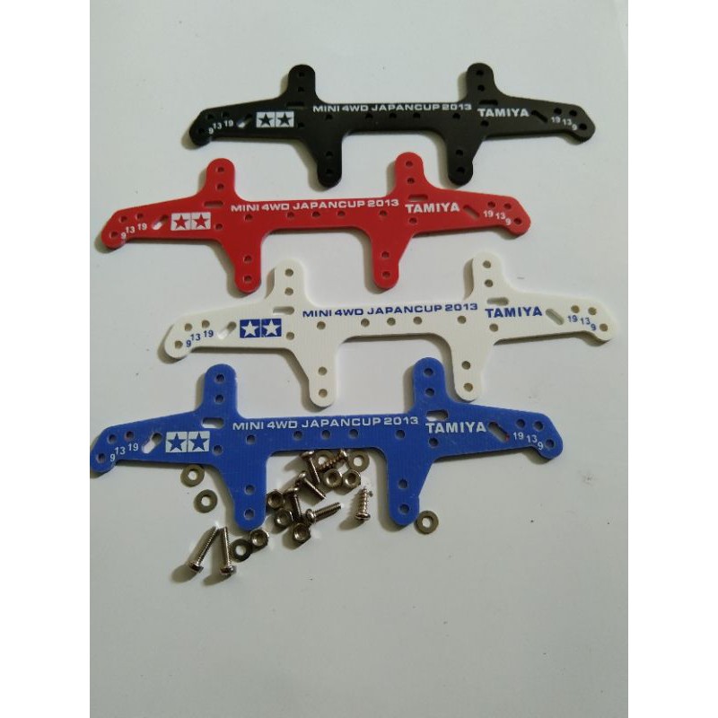 Jual REP TAMIYA FRP REAR MULTI ROLLER J-CUP2013 / AKAR FRP WARNA ...