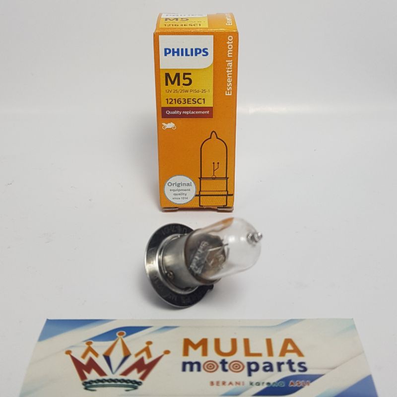 Jual BOLAM LAMPU DEPAN BOHLAM HALOGEN PHILIPS M5 MIO VEGA JUPITER BEAT VARIO SMASH SHOGUN 12V 25 ...