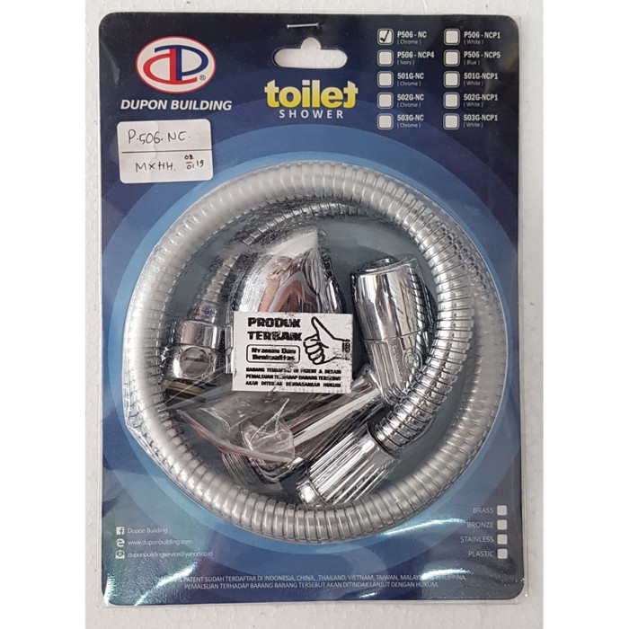 Jual SHOWER TOILET/JET SHOWER TOILET DUPON BUILDING P506-NC | Shopee Indonesia