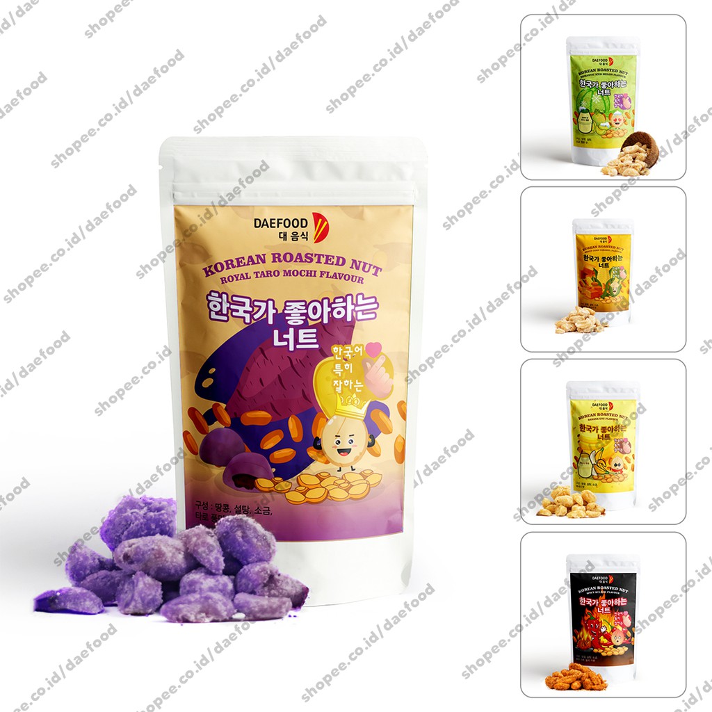 Jual Snack Korea NAGIH Daefood Roasted Nut - Taro Mochi (Camilan Viral ...