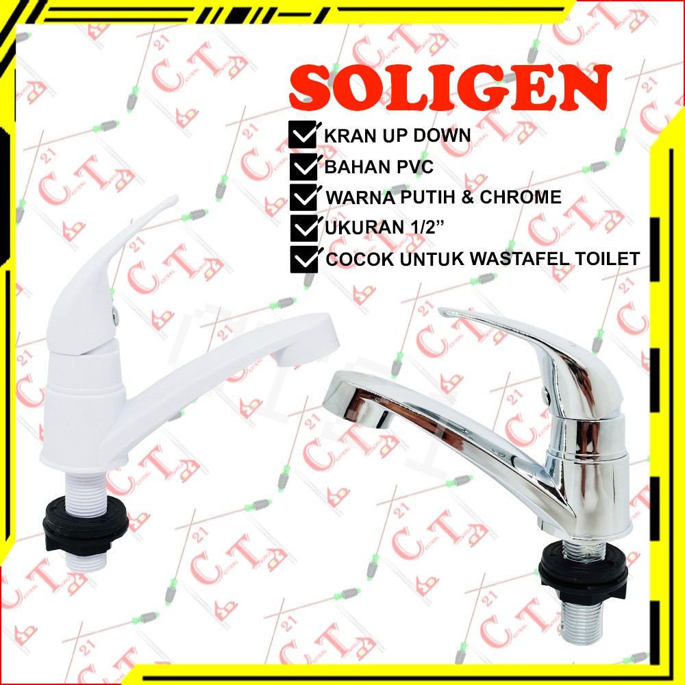 Jual Kran Wastafel - Kran Up Down Soligen W15 - Keran Air Pvc Kamar ...