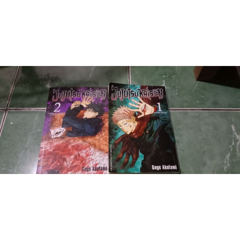 Jual 1 set komik jujutsu kaisen vol1 dan vol 2, Original | Shopee Indonesia