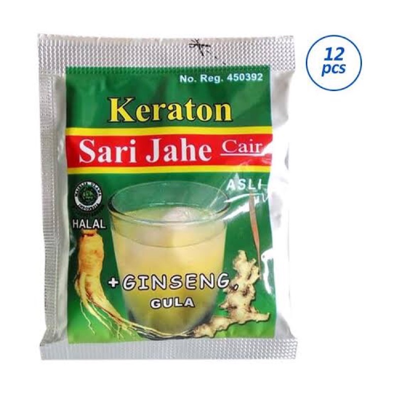 Jual Sari Jahe Asli Keraton Malang 1 Renceng 12x30ml | Shopee Indonesia