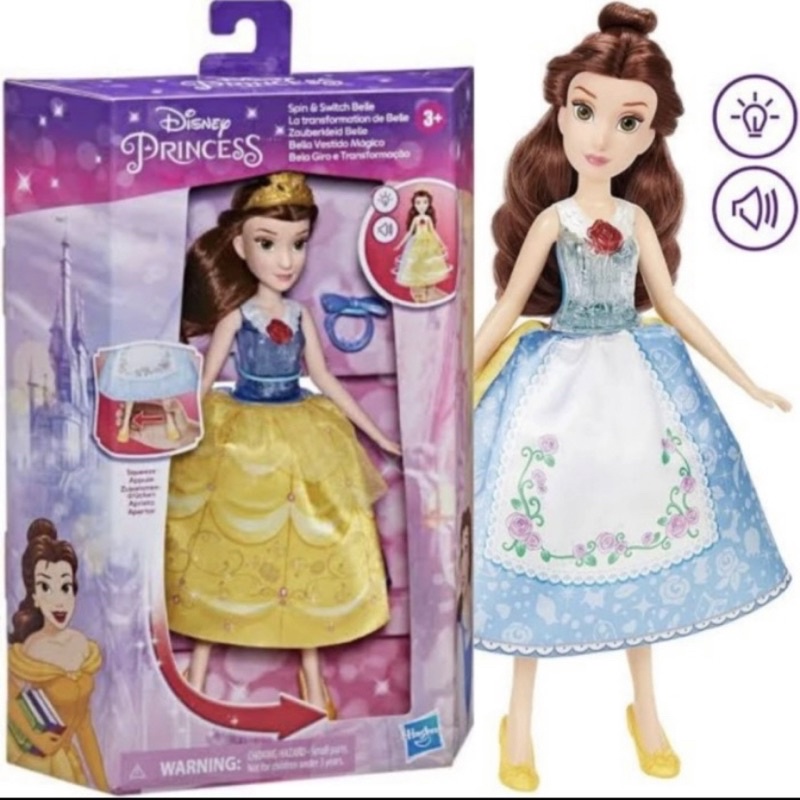 Jual Boneka Disney Princess Doll Spin & Switch Belle Original Hasbro ...