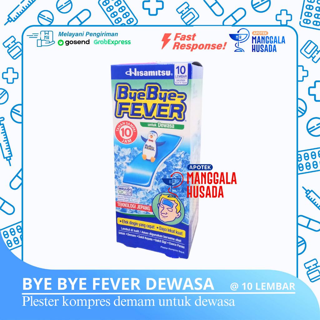 Jual BYE BYE FEVER DEWASA 1 LEMBAR UKURAN 5X13 CM | Shopee Indonesia