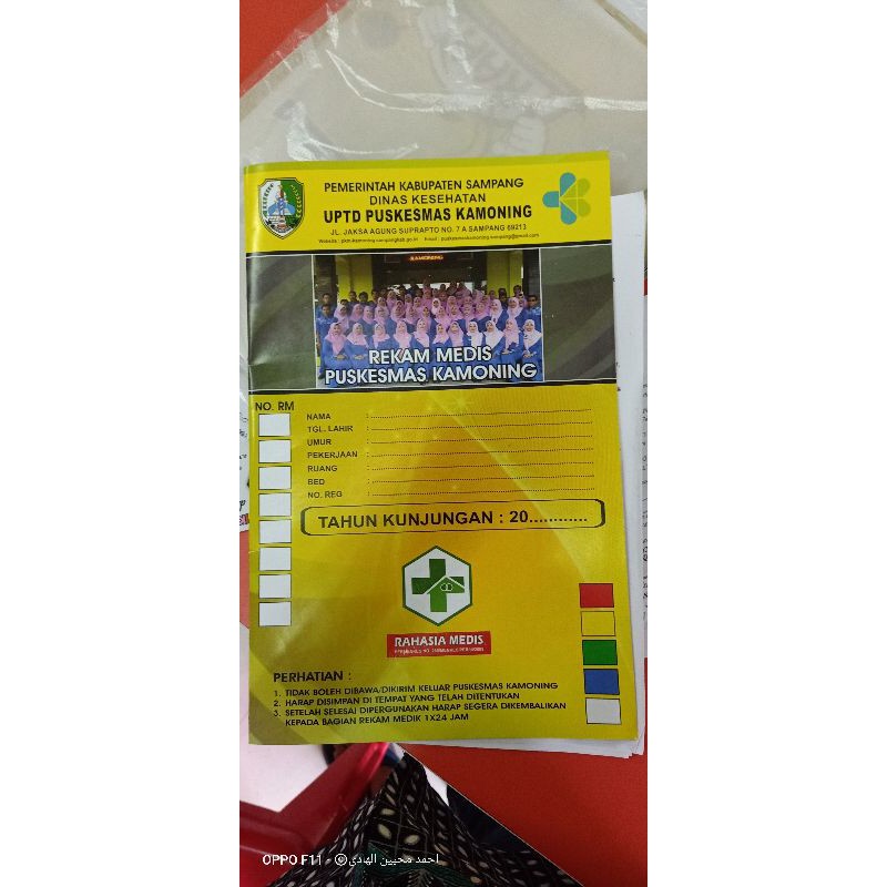 Jual MAP buku Rekam medis | Shopee Indonesia