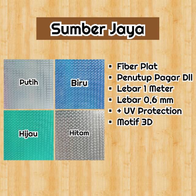 Jual Fiber Pagar Fiber Plat Motif 3D | Shopee Indonesia