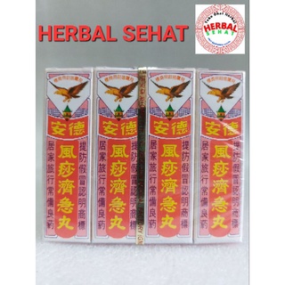 Jual Pil Chikit Pill Ci Kit 1 Lusin isi 12 Botol - Pil Cikit - FUNG SA ...