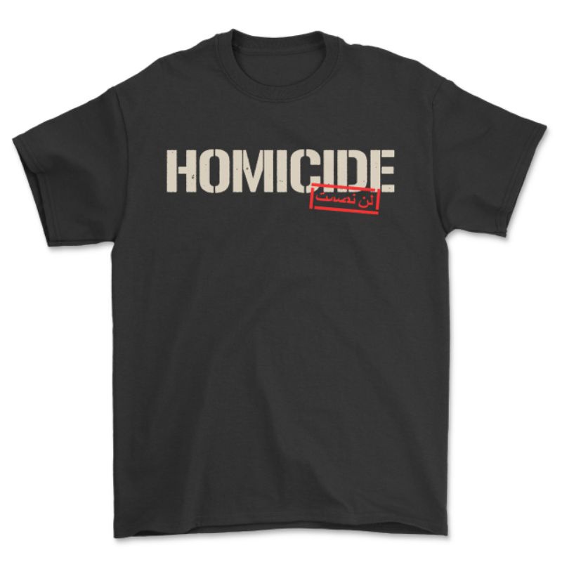 Jual Homicide - Aesthetic Official Merch | Shopee Indonesia