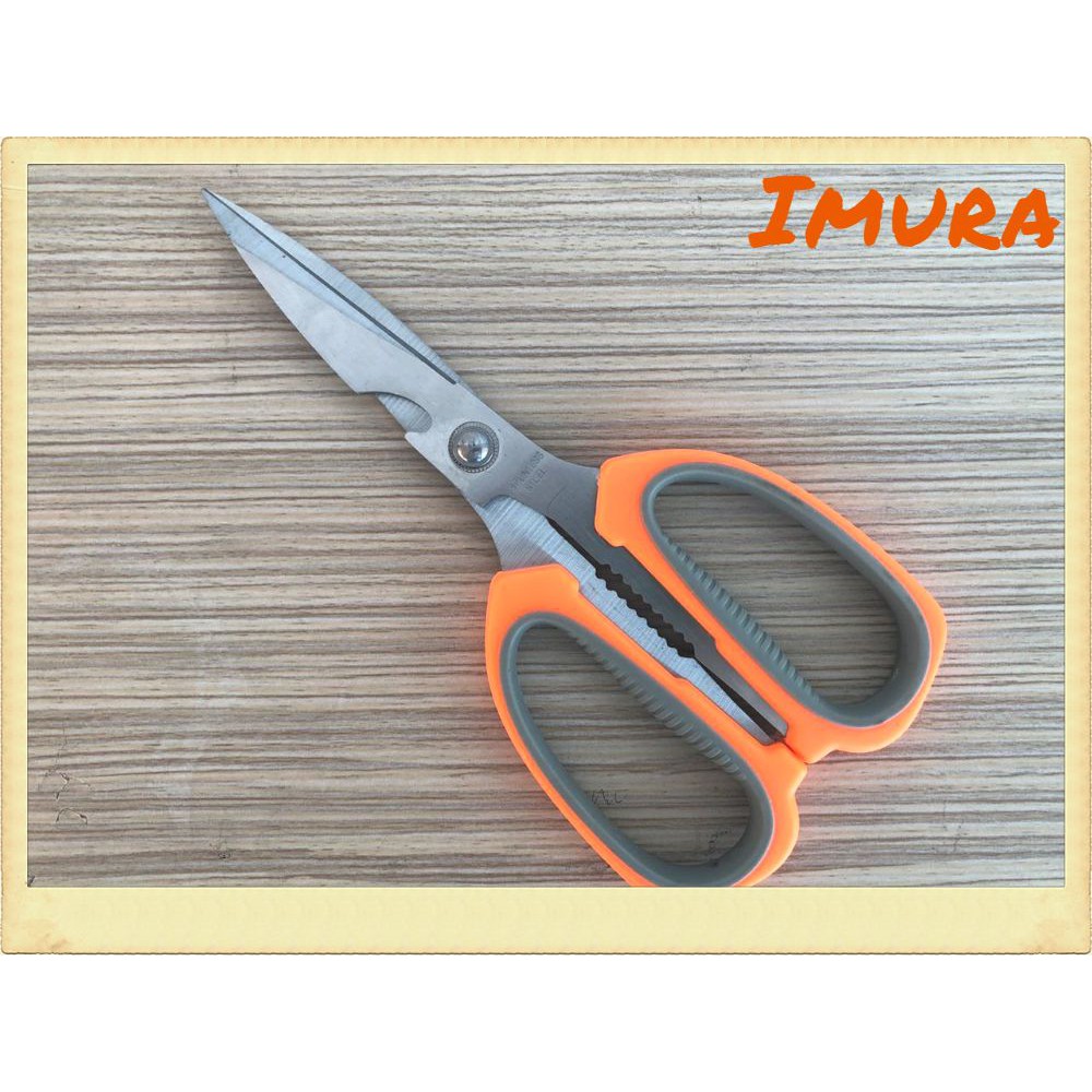 Jual IMURA | Gunting dapur serbaguna multifungsi / gunting kertas pembuka botol 777 | Shopee ...