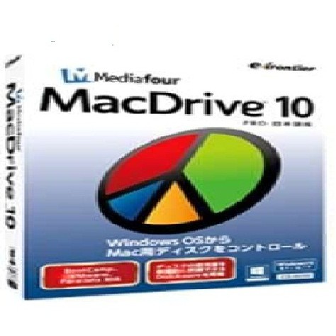 Jual Mediafour MacDrive Pro Terbaru (Full Version, No Trial) | Shopee ...
