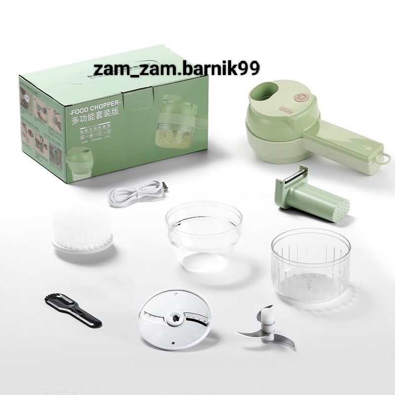 Jual Food Chopper 4 in 1 usb /alat pemotong sayuran/alat pemotong ...