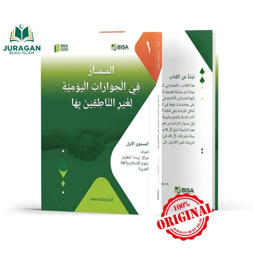 Jual ORIGINAL Kitab Al Mumtaz Fil Hiwarat Yaumiyyah Li Ghairinnatiqina ...