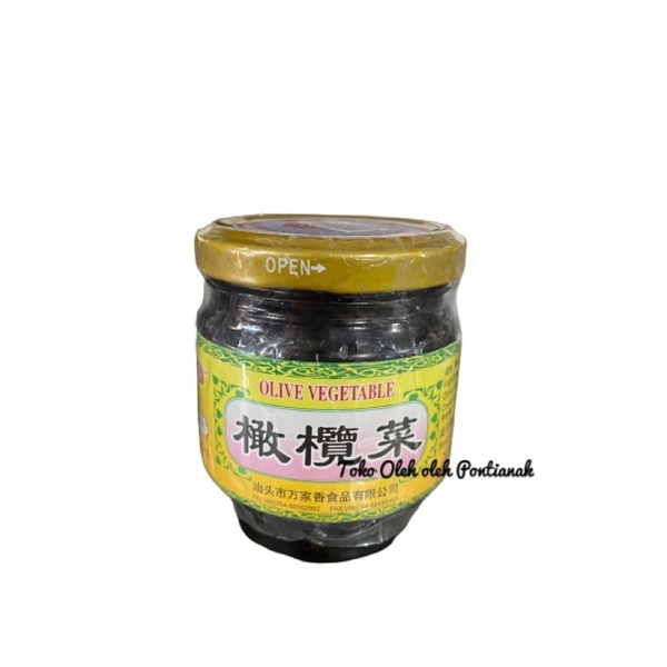 Jual Olive Vegetable/ Kana Chai/Gan Lan Cai ( Sayuran Zaitun ) | Shopee ...