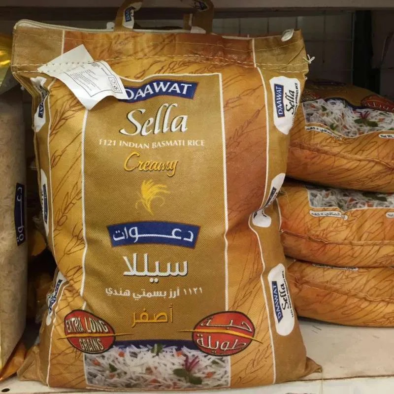 Jual BERAS BASMATI DAAWAT CREAMY SELLA 5KG | Shopee Indonesia