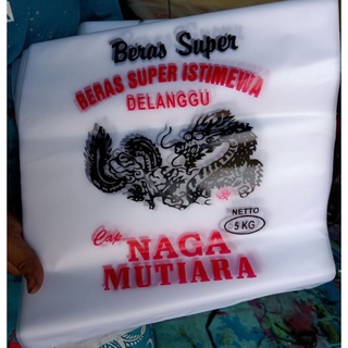 Jual Plastik Beras Rojo Lele Naga Mutiara Bramo Kupu | Shopee Indonesia