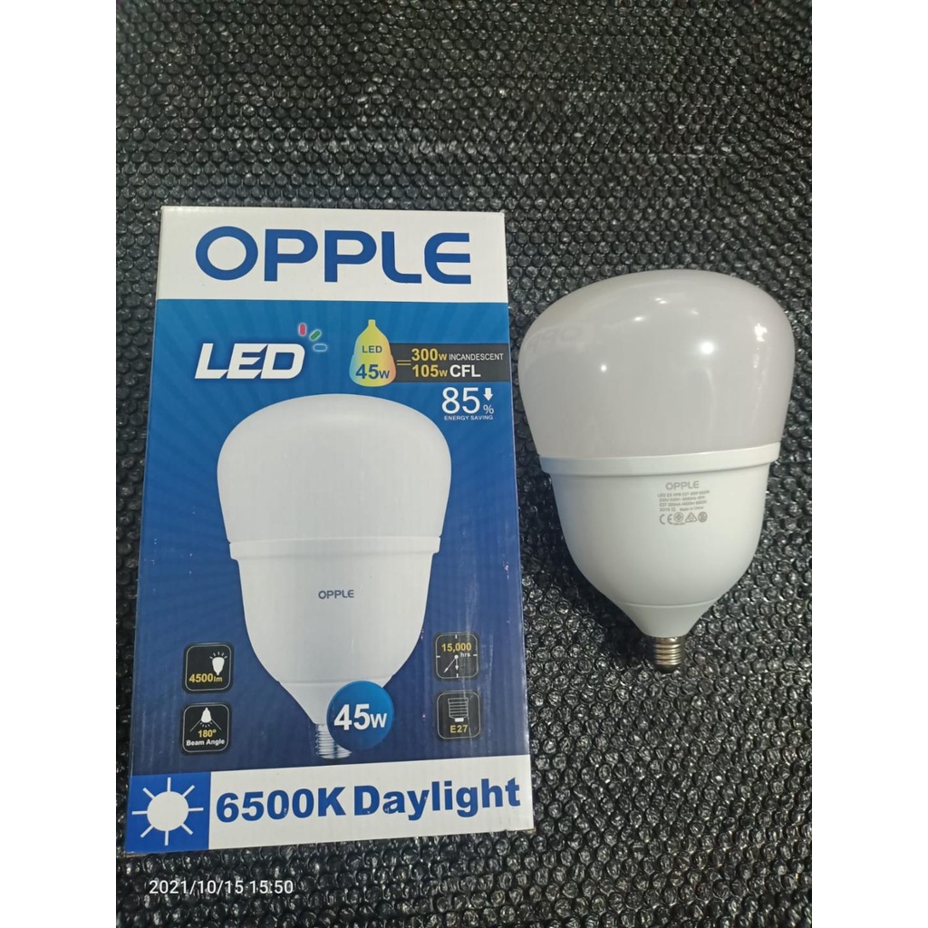 Jual Lampu LED HPB Opple Jumbo Putih 36 Watt / 45 Watt | Shopee Indonesia