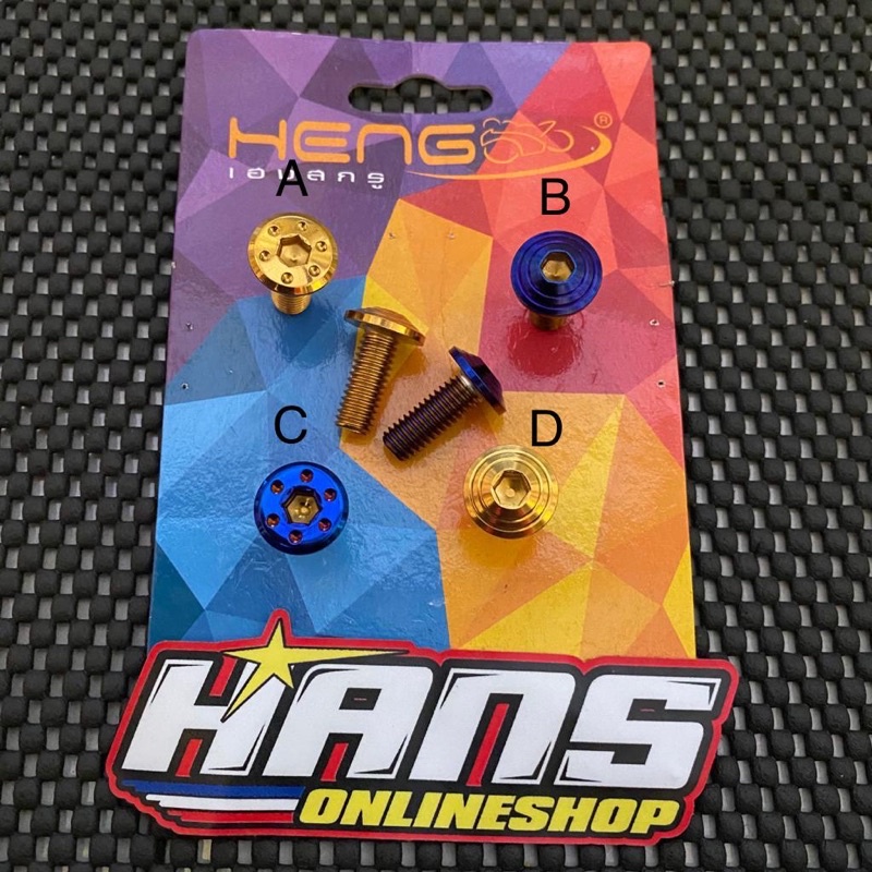 Jual BAUT PROBOLT DISK PIRINGAN BLUE DAN GOLD MADE IN THAILAND HARGA SATUAN | Shopee Indonesia