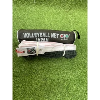 Jual Net Voli Terlengkap & Harga Terbaru Juli 2024 | Shopee Indonesia