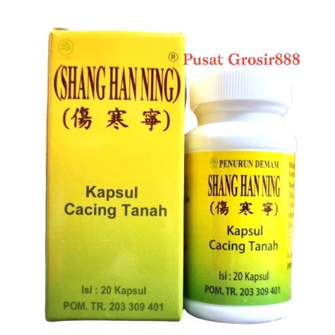 Jual shang han ning - kapsul cacing tanah ( obat panas dalam & demam ...