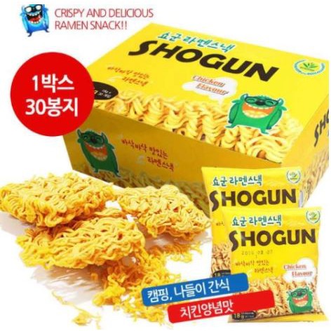 Jual Shogun - Mie Kremes | Shopee Indonesia