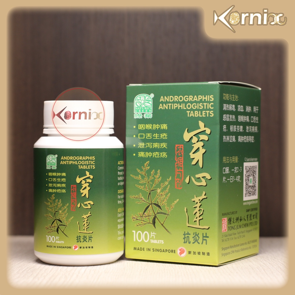 Jual Nature's Green Andrographis Antiphlogistic Tablets Chuan Xin Lian ...