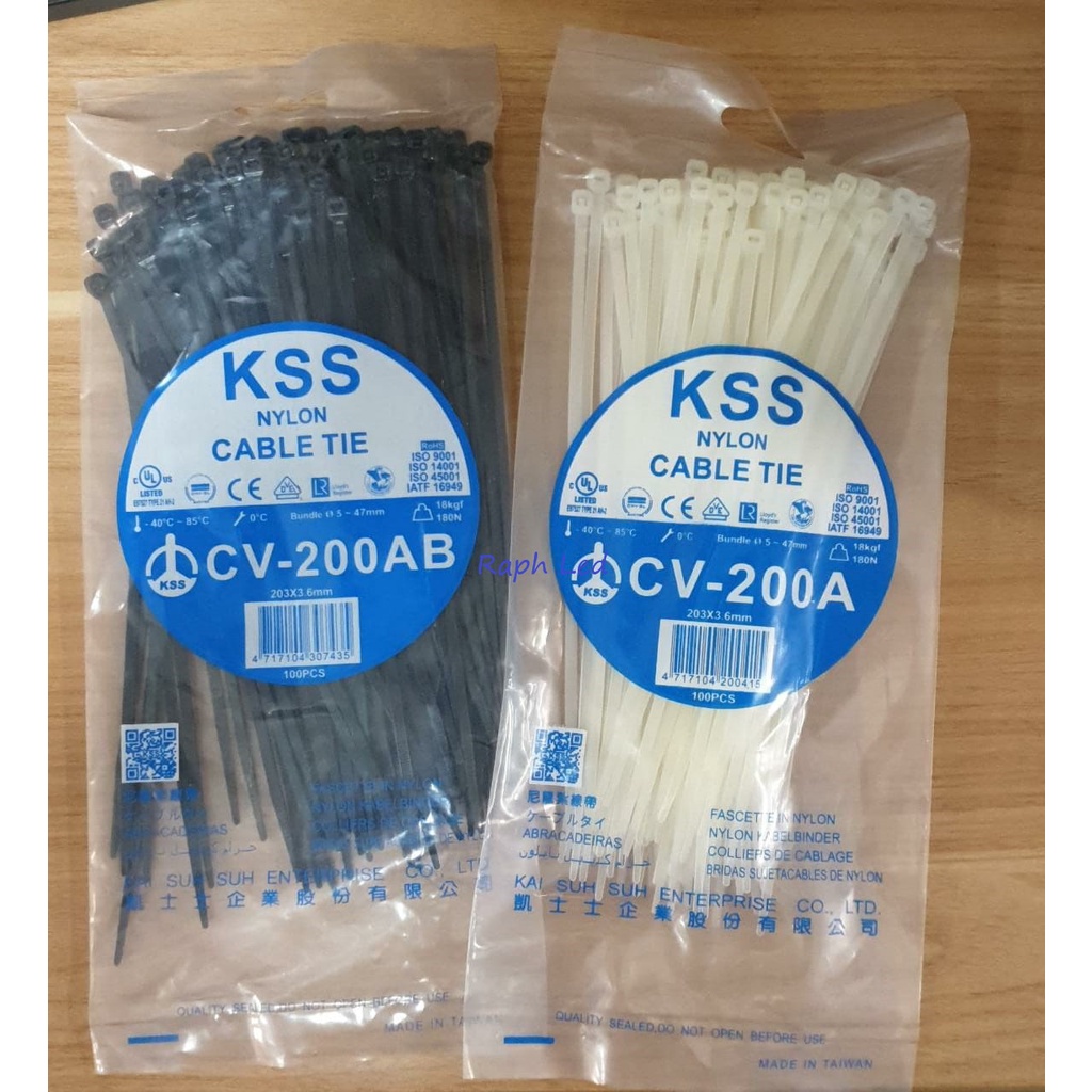 Jual KABEL TIES / KABEL TIS / CABLE TIE CV 200 KSS 20CM CV200 20 CM | Shopee Indonesia
