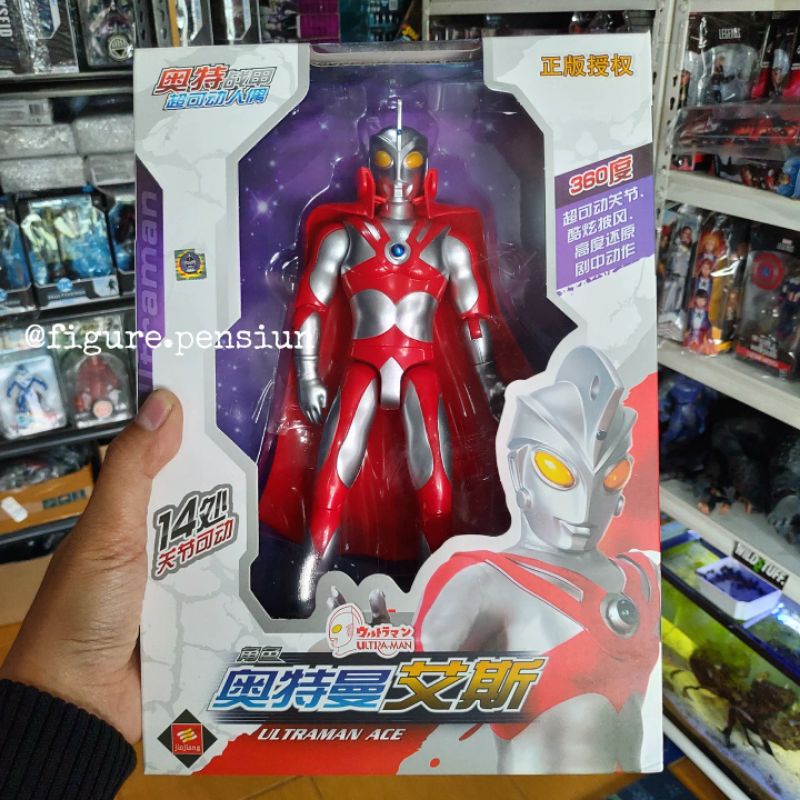 Jual ACTION FIGURE ULTRAMAN ACE BIG SIZE 25 CM WHITE CAPE MOVIE FIGURE ...