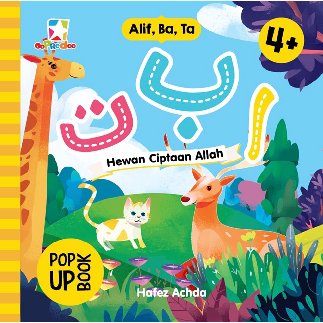 Jual OPREDO POP UP BOOK ALIF, BA, TA: HEWAN CIPTAAN ALLAH | Shopee ...