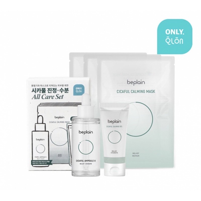 Jual BePlain Cicaful Special Kit All Care Set Ampoule Gel Mask | Shopee ...
