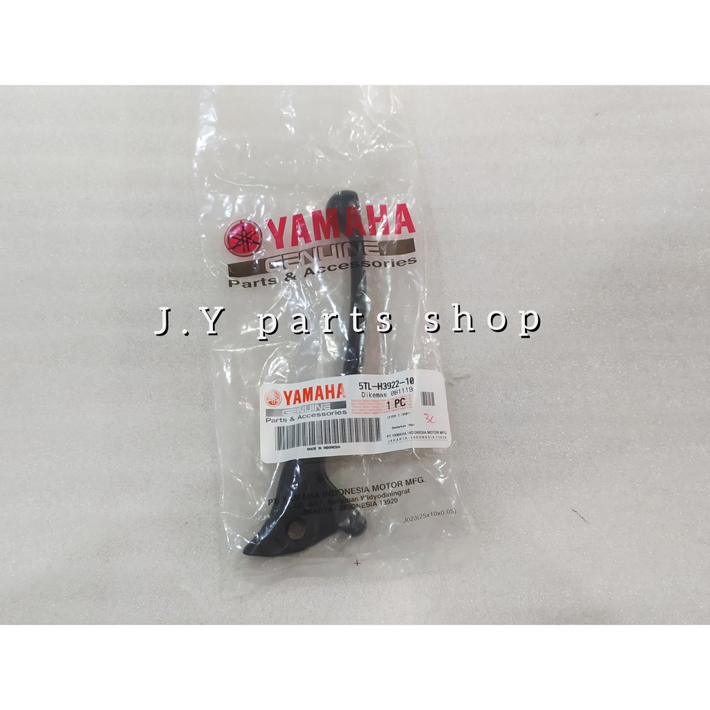 Jual TUAS HANDLE HANDEL REM DEPAN KANAN AEROX 125 XRIDE X RIDE 115 LAMA ...
