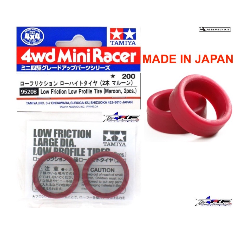 Jual TAMIYA 95208 LOW FRICTION LOW PROFILE TIRE MAROON / BAN MAROON ...