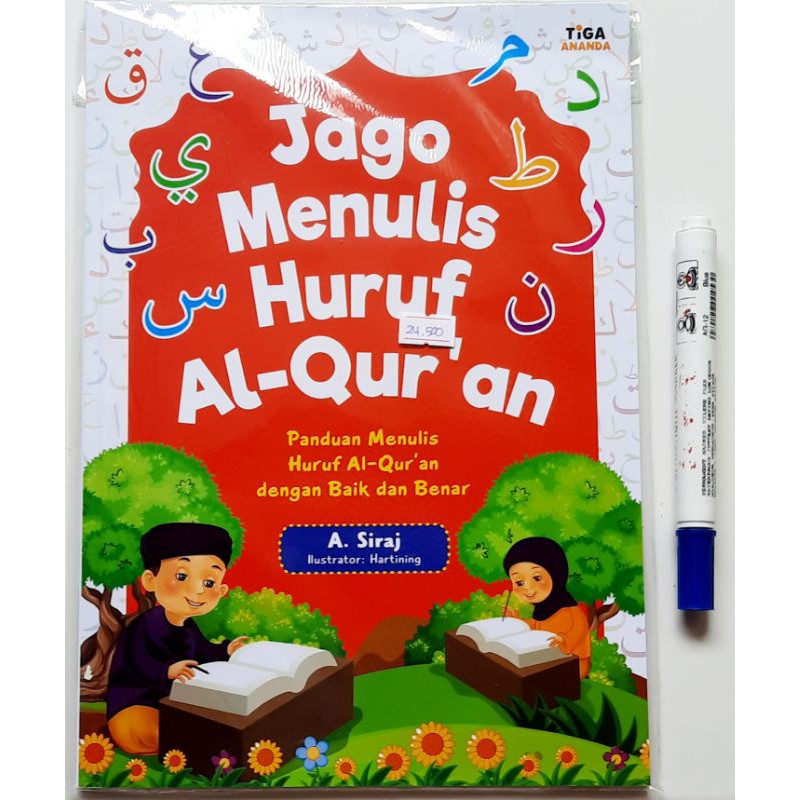 Jual Buku Panduan Jago Menulis Huruf Al Quran dengan baik dan Benar | Shopee Indonesia