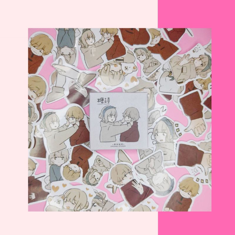 Jual Stiker Cute Love | Overjoyed Stuff | Shopee Indonesia