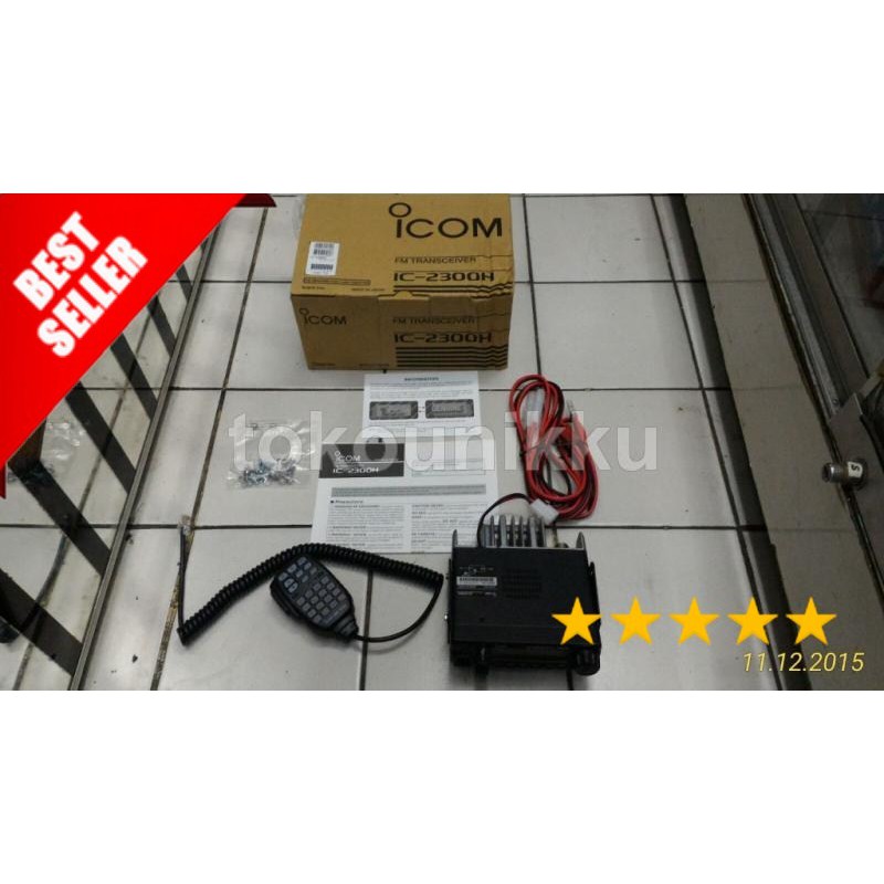 Jual Radio Komunikasi RIG Icom IC 2300H | Shopee Indonesia