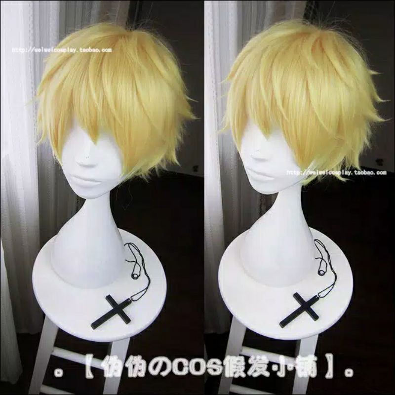 Jual Wig Yaman Bagiri Touken Ranbu/Idolish7 Nagi Rokuya TAKOYA Cosplay ...