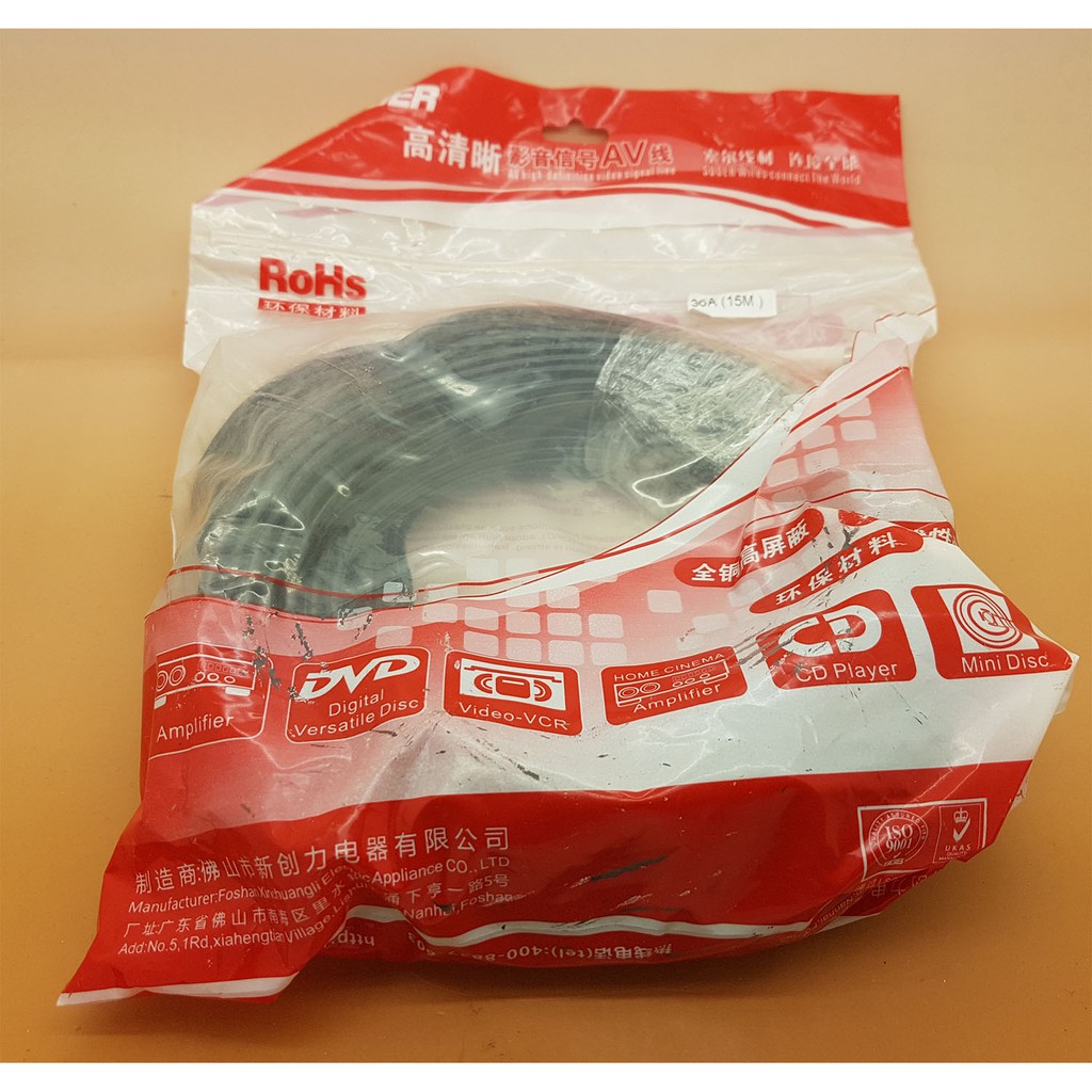 Jual Kabel RCA 3 K 3 Male Panjang 15 meter Merk SUOER 3 jalur ( Cable ...