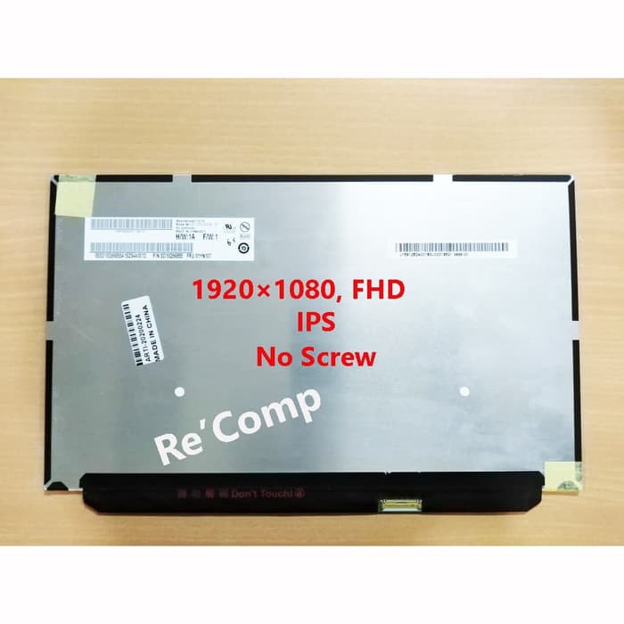 Jual LED LCD Laptop Lenovo THINKPAD X250 X260 X240 X270 X280 SERIES 12. ...