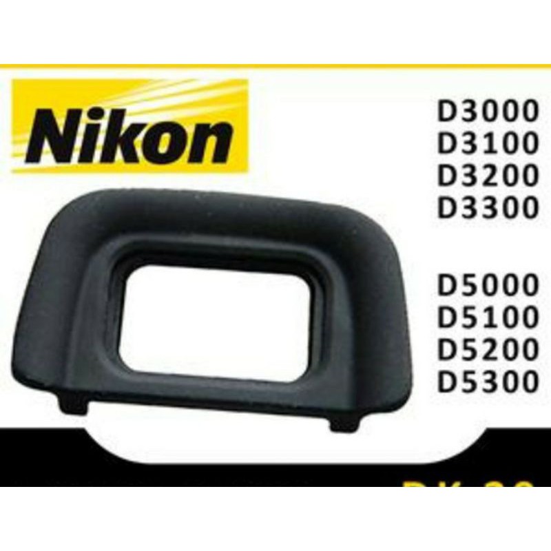 Jual Eyecup Nikon d5100 d3200 eye cup d3000 d3100 karet viewfinder d3300 d3400 d3000 eyepiece DK ...