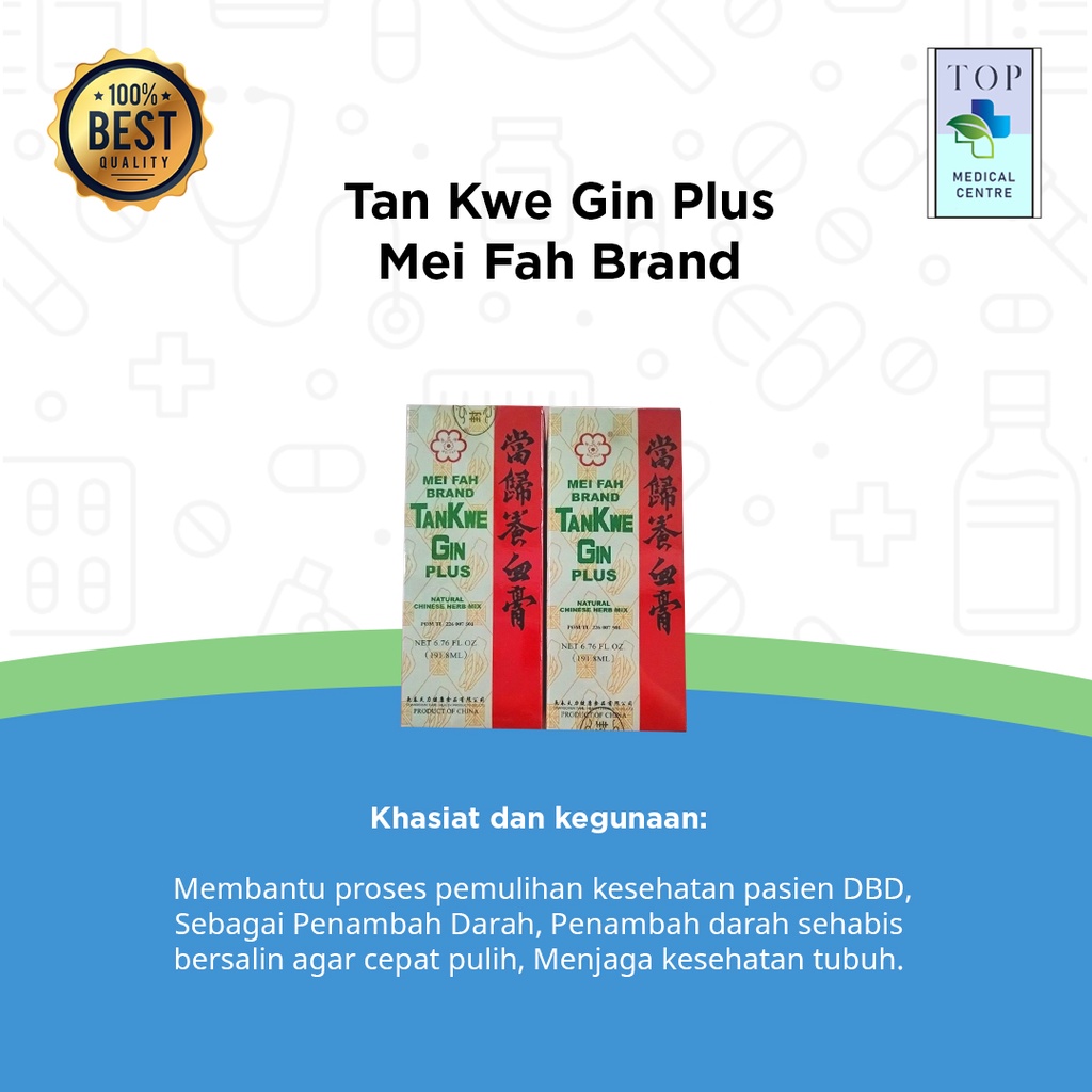 Jual Tan Kwe Gin Plus MEI FAH | Shopee Indonesia