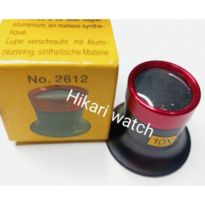 Jual Alat servis jam tangan Loop kaca pembesar microscope lup | Shopee ...
