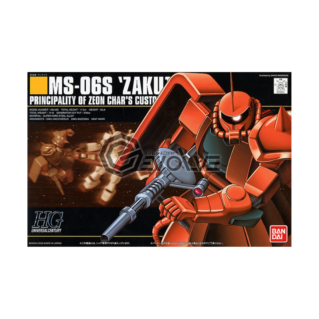 Jual 1/144 HGUC MS-06S Char's Zaku II | Shopee Indonesia