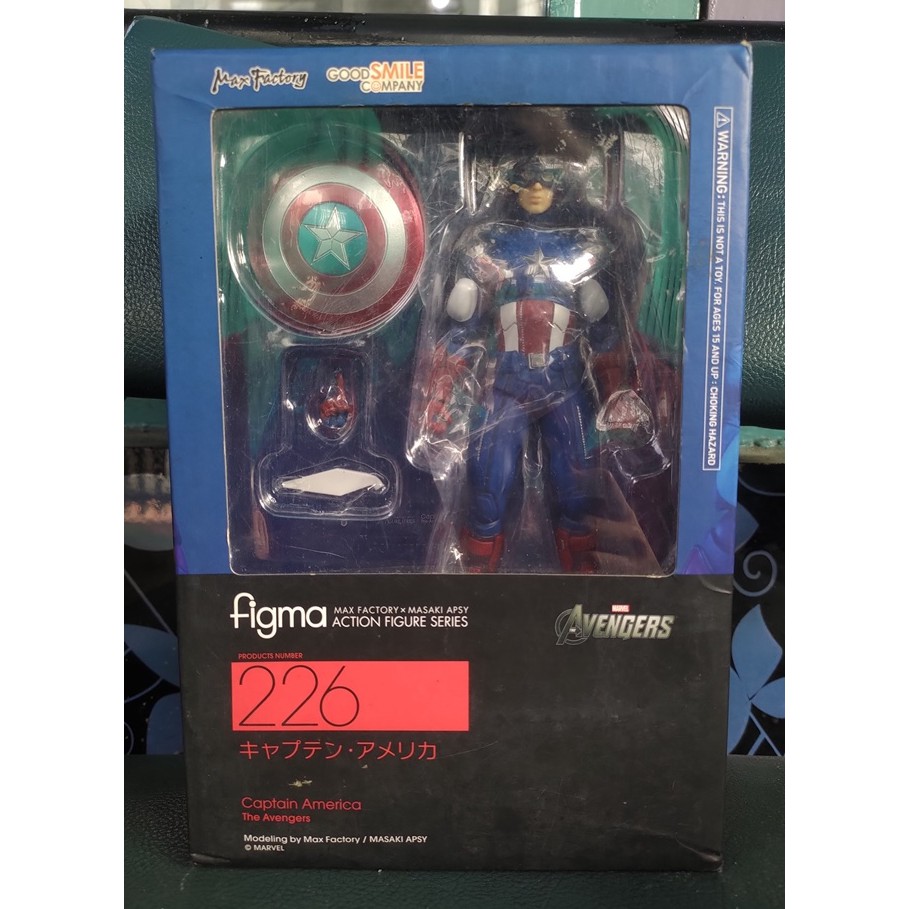 Jual Action Figure Figma Captain America from The Avenger | Shopee ...