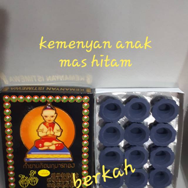 Jual Kemenyan anak mas hitam | Shopee Indonesia