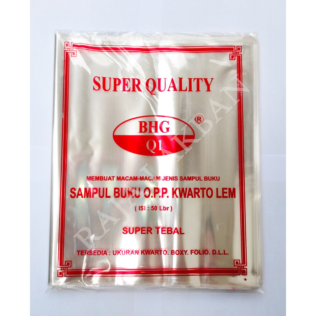 Jual Sampul Buku Plastik Bening Opp Super Tebal Seal Lem 0 4 Bhg