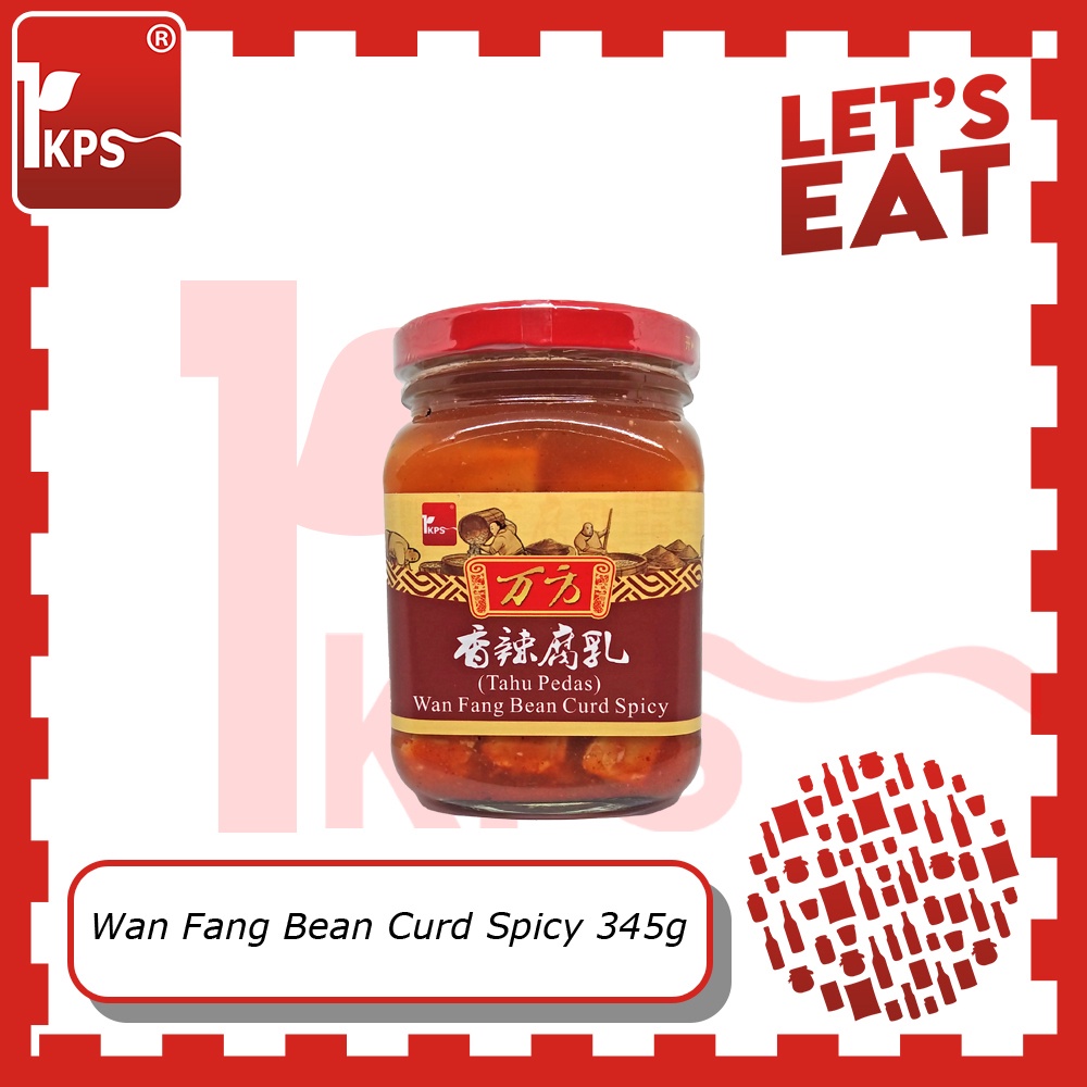 Jual Wan Fang Beancurd Spicy / Tauju / Tahu Merah Pedas / Tauji / Tahu Fermentasi Pedas "IKPS ...