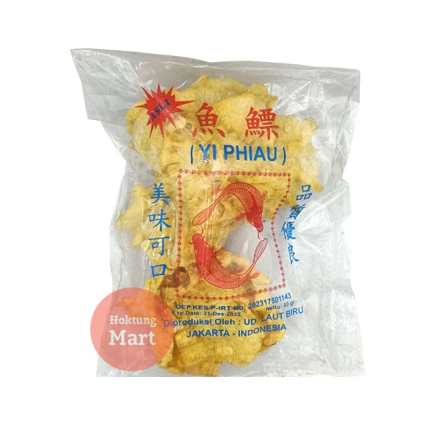Jual Yi Phiau Perut Ikan Hipio 60gram Yiphiau Hipio | Shopee Indonesia