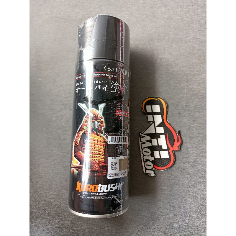 Jual Pilok SAMURAI 400 ml ASLI 100% PILOX 400ml ORI NO Bintang hitam ...