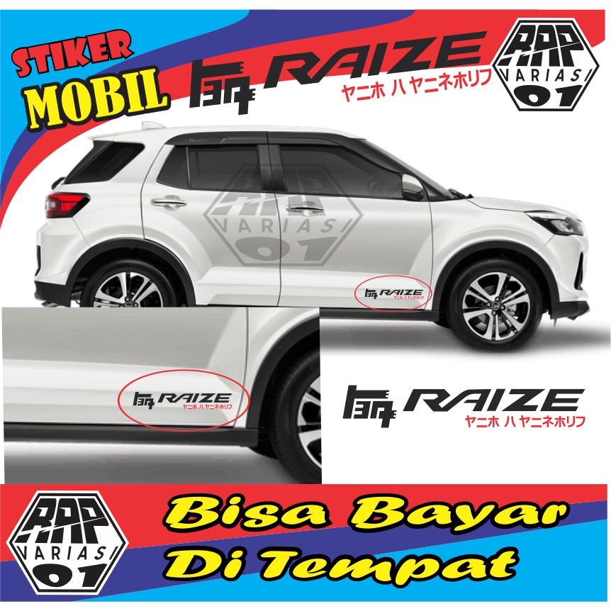Jual stiker mobil RAIZE(stiker cutting mobil) | Shopee Indonesia