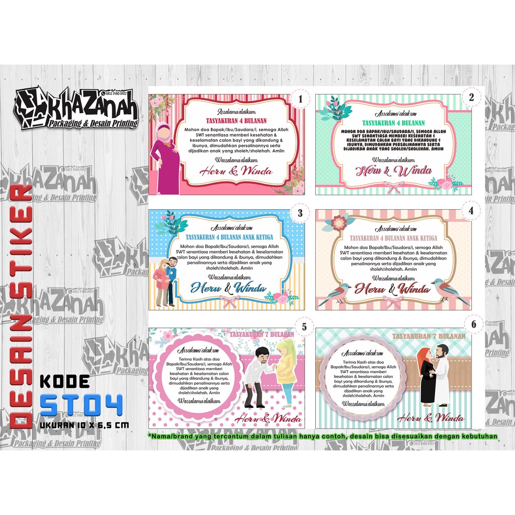 Jual STICKER LABEL SYUKURAN KHITANAN ULTAH CUSTOM | Shopee Indonesia